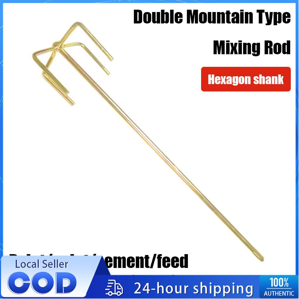 Heavy Duty Paint Mixer HEX Rod Bar Cement Plaster Stirrer Rod Powder ...