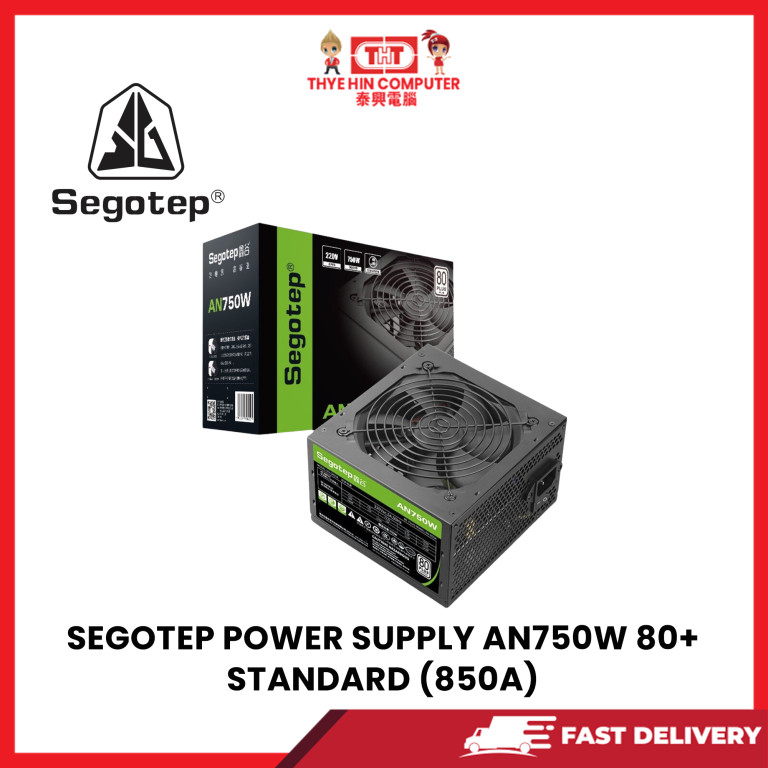 SEGOTEP POWER SUPPLY AN750W 80+ STANDARD (850A) | Shopee Malaysia
