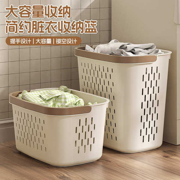 laundry basket with wheels laundry basket laundry basket with cover ...