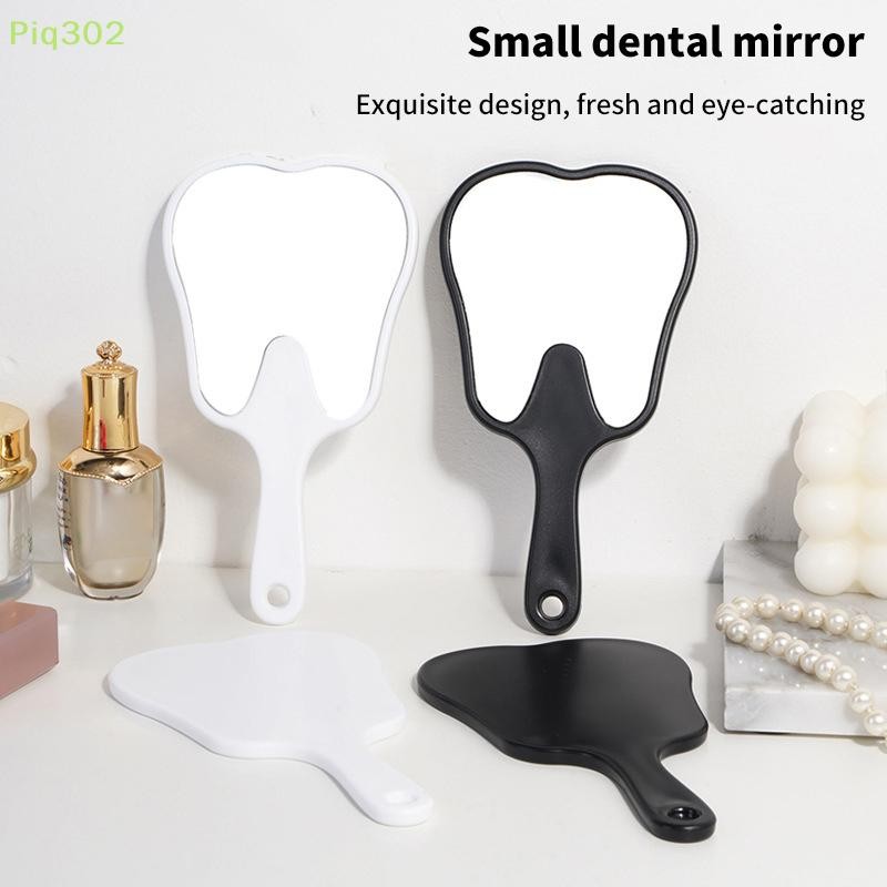 Piq302 1PC Dental Mouth Mirror Tooth Shaped Mirror Handheld Unbreakable ...