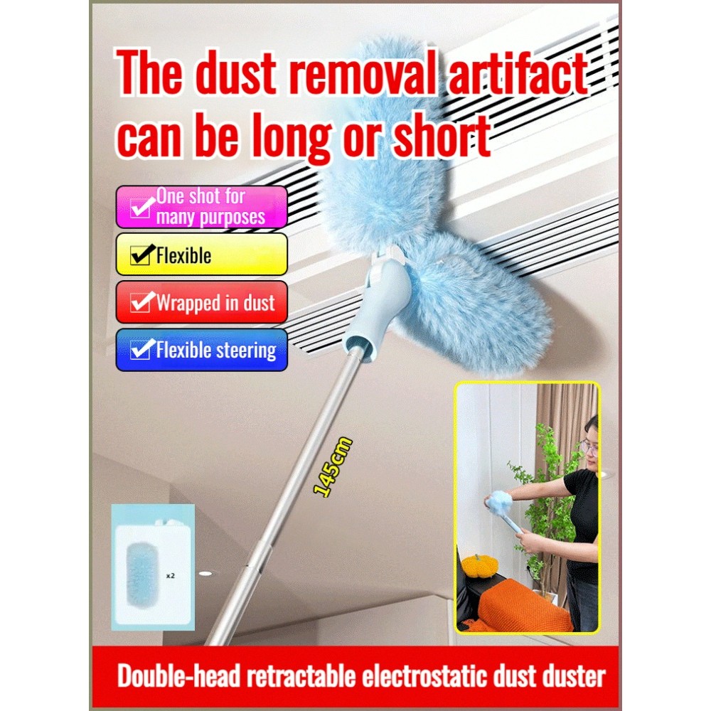 Dust Mite Cleaning Tools Dusting Tool High Crevice Double-head Dusting ...