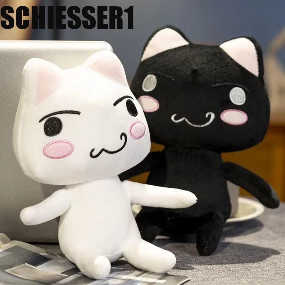 SCHIESSER1 Toro Inoue The Cat Plush Toy, Fluffy Game Character Toro ...