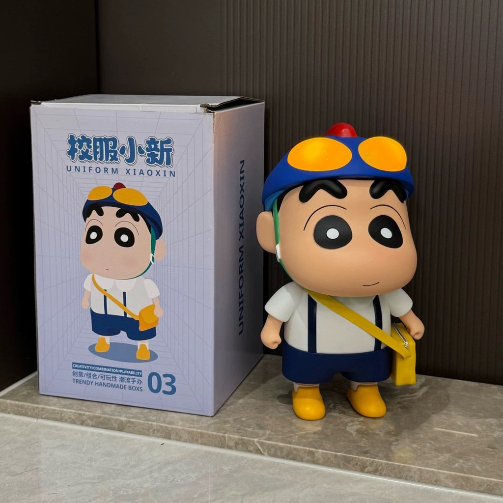 School Shin-Chan School Uniform Shin-Chan Head Luminous Backpack Crayon ...