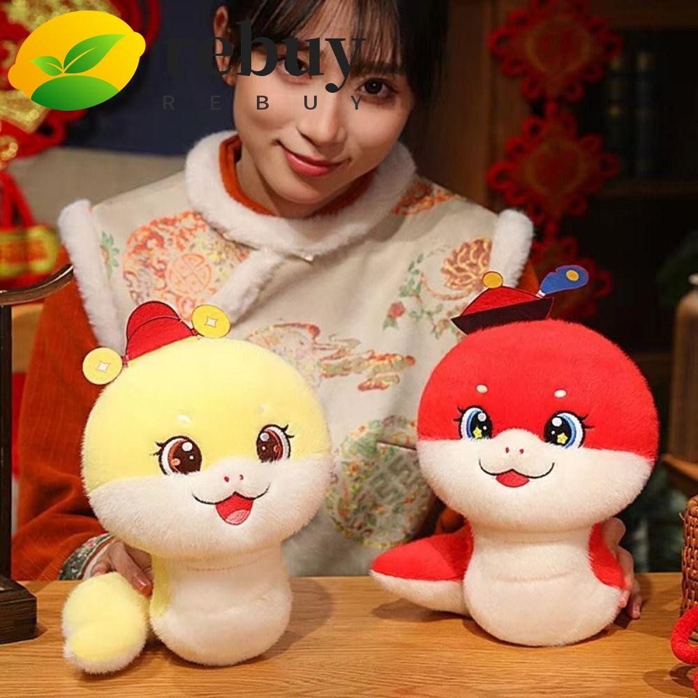 REBUY Chinese Zodiac Snake Doll, Stuffed Doll Fluffy Snake Year Mascot ...