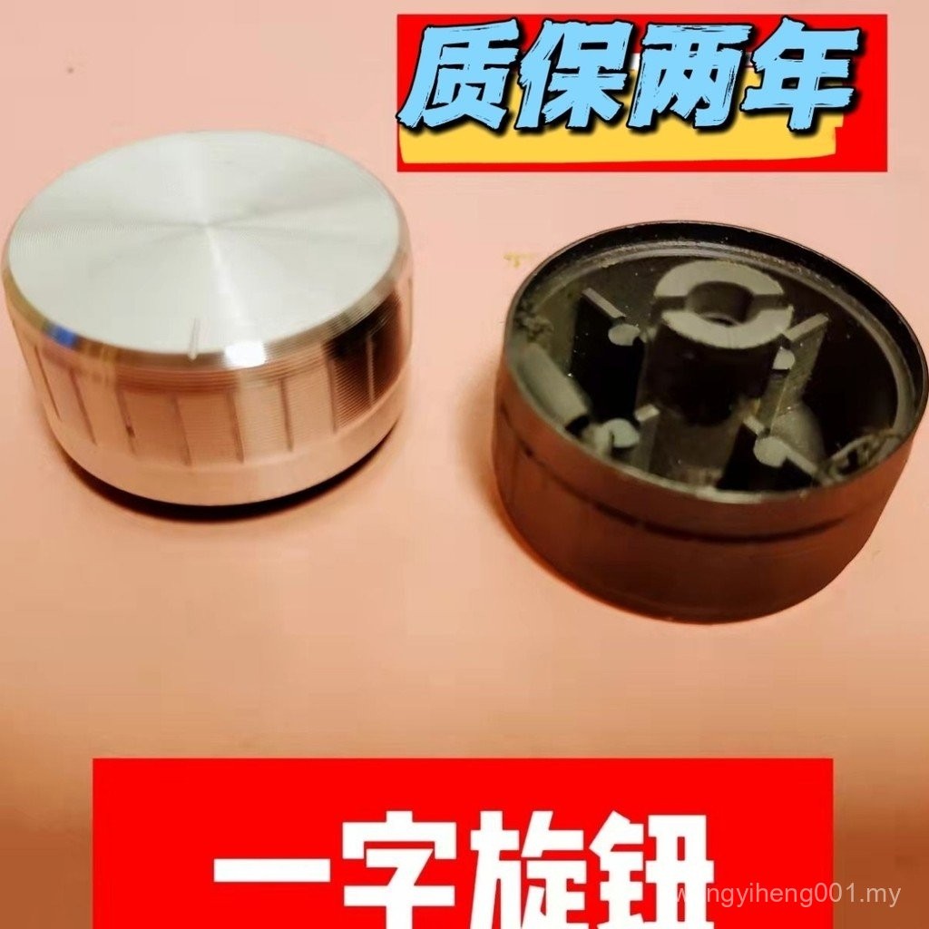 Cabinet Air Fryer Electric Oven Accessories Extension Interface Timer ...