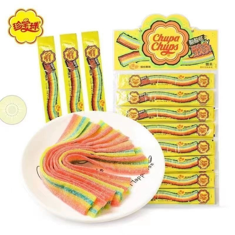 Jewels Sour Bars Rainbow Color Bars Gummies Sweet Sour Marshmallows ...