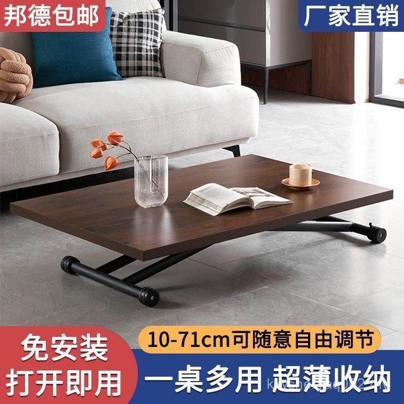 Sgseller Multifunctional Liftable Foldable Table Liftable Coffee Table ...