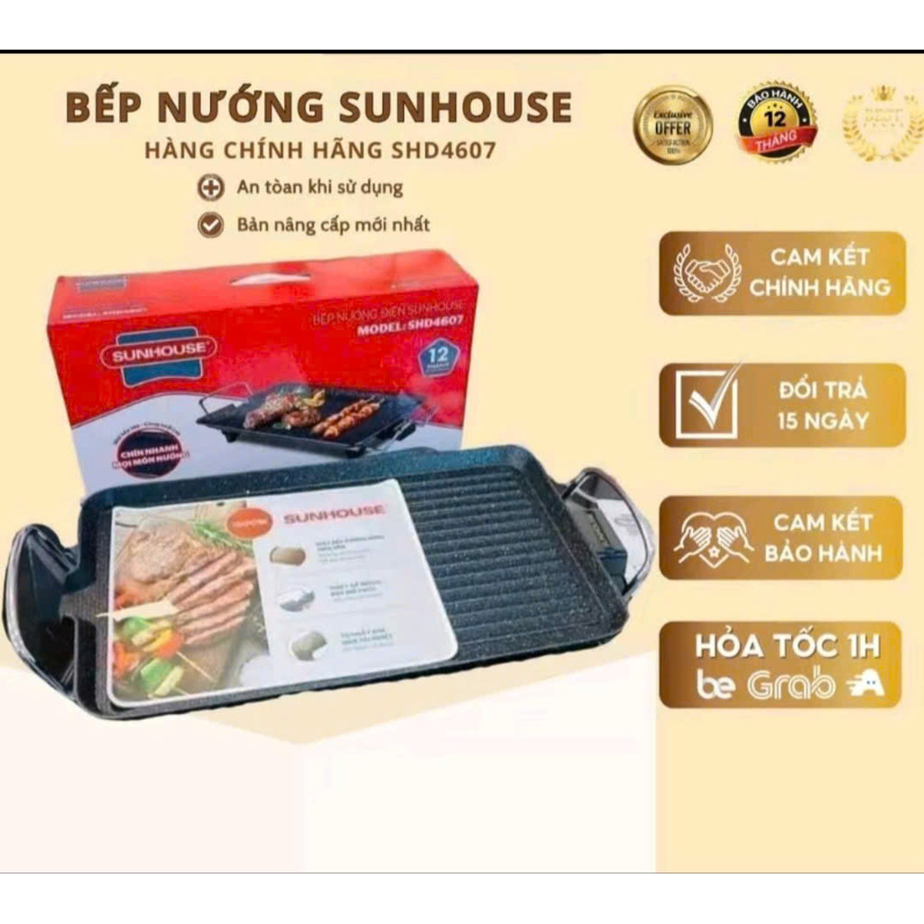 Sunhouse shd4607 smokeless electric grill, 1500w capacity, Genuine ...