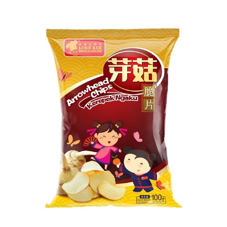 LOKE KEE Arrowhead Ngaku Chips 100g | Shopee Malaysia