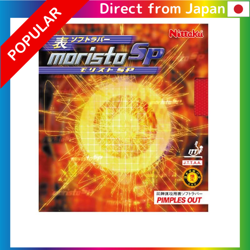 【Direct from JAPAN】 Nittaku Table Tennis Rubber Moristo SP Top Sheet ...