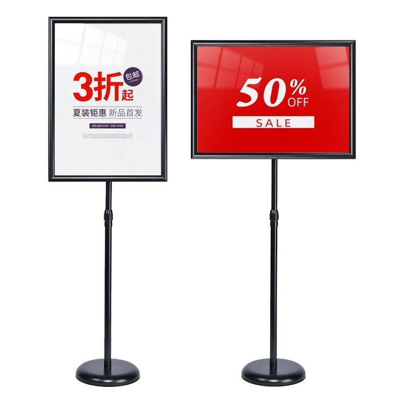 Heavy Duty Stainless Steel Poster Sign holder Stand, Vertical ...