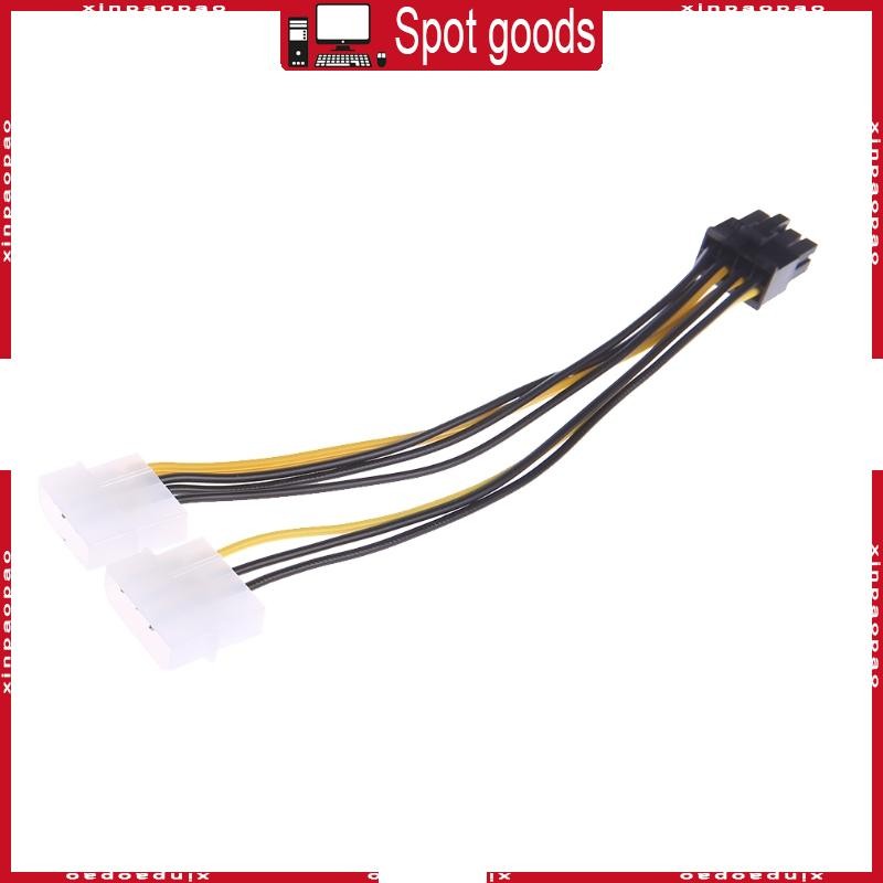XI 18cm Dual 4Pin to 8 Pin GPU Adapter Molex Male to 8Pin Male Graphics ...