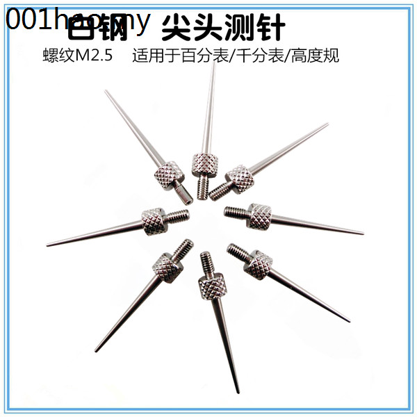 Dial Indicator Small Probe Measuring Head Measuring Tool Accessories ...