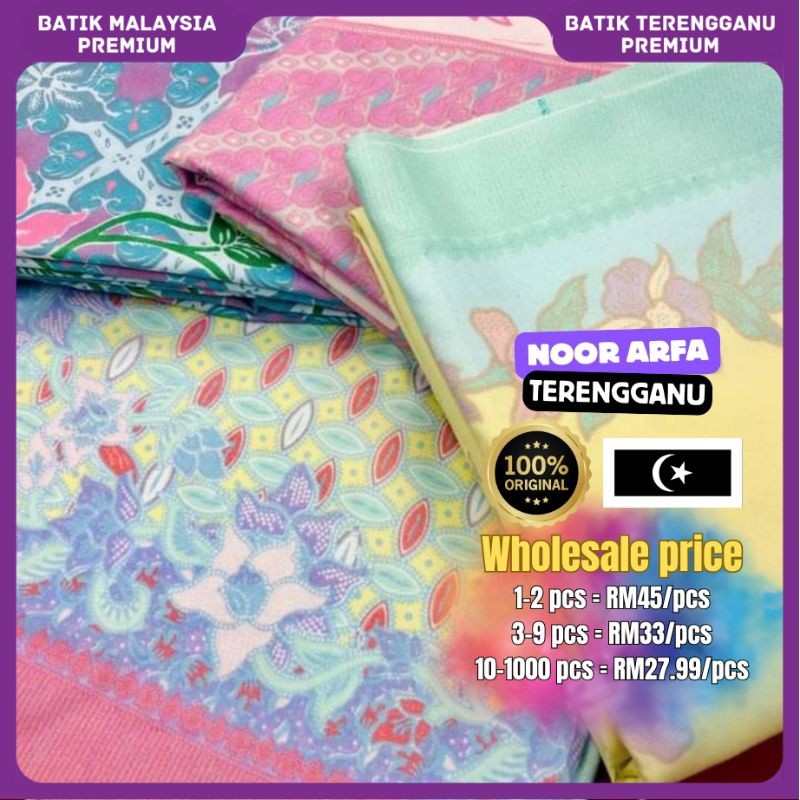 NOOR ARFA Batik Terengganu Kain Pasang 40 Design | Shopee Malaysia