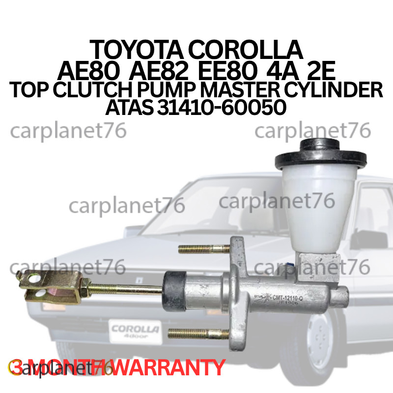 TOYOTA COROLLA AE80 AE82 EE80 4A 2E TOP CLUTCH PUMP CLUTCH MASTER ...