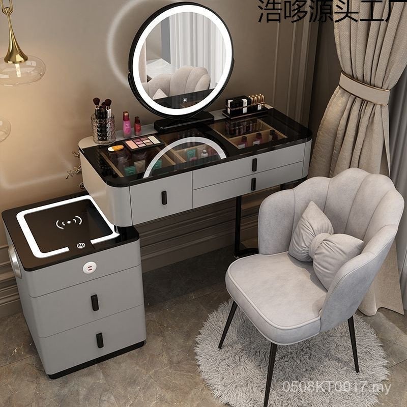Bedroom Light Luxury Multifunctional Dressing Table Wireless Dressing ...