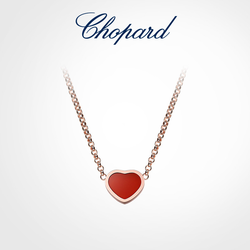 Fashion. [Ready Stock Warehouse+Complete Packaging Box] Chopard Chopard ...