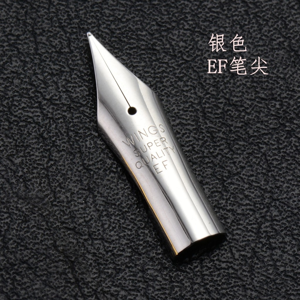 Baile Smiley Face Fountain Pen Nib F Universal Replacement 78g Fountain Pen Tip 88g Cary ...