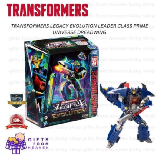 TRANSFORMERS LEGACY EVOLUTION LEADER CLASS PRIME UNIVERSE DREADWING ...