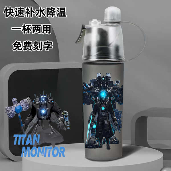 botol air spray botol air tahan sejuk botol air Titan Clock Man Tandas ...