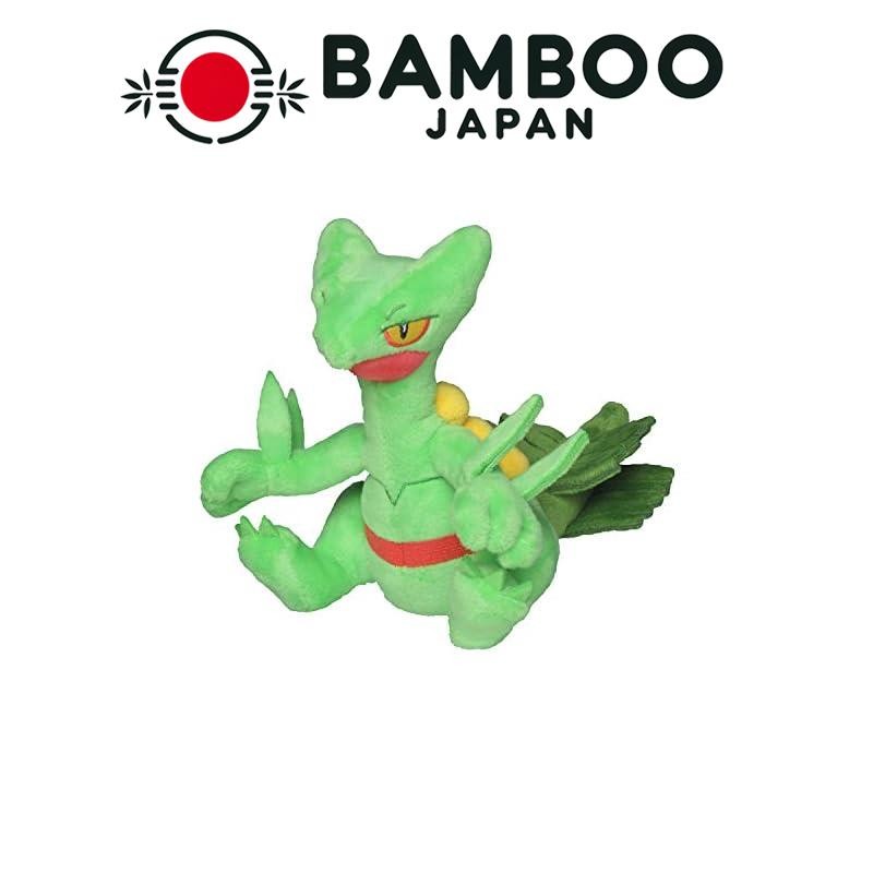Pokémon Center original plush Pokémon fit Sceptile 14×11×17 (H×W×D: cm ...