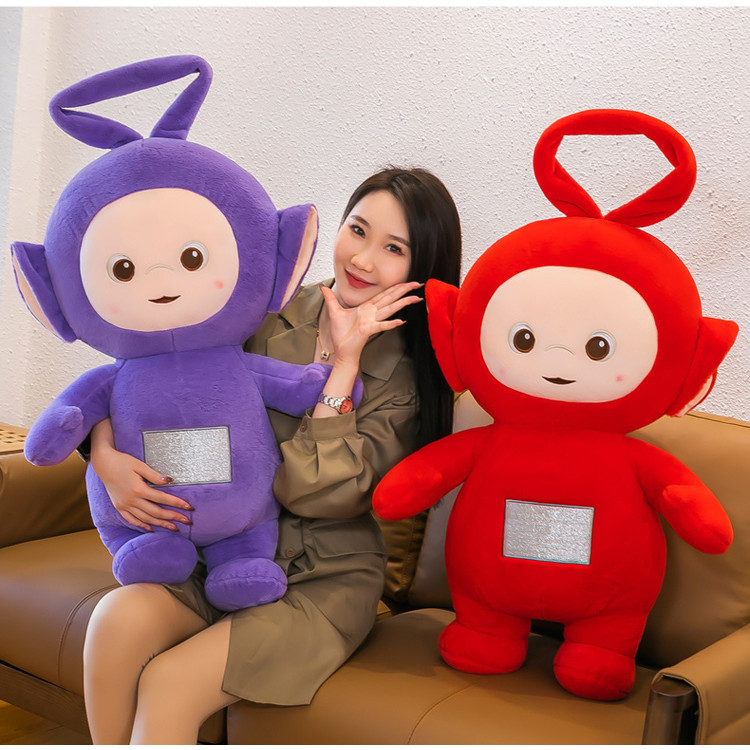 Genuine Teletubbies Plush Toys Small Wave Plush Dolls Dolls Ragdolls ...