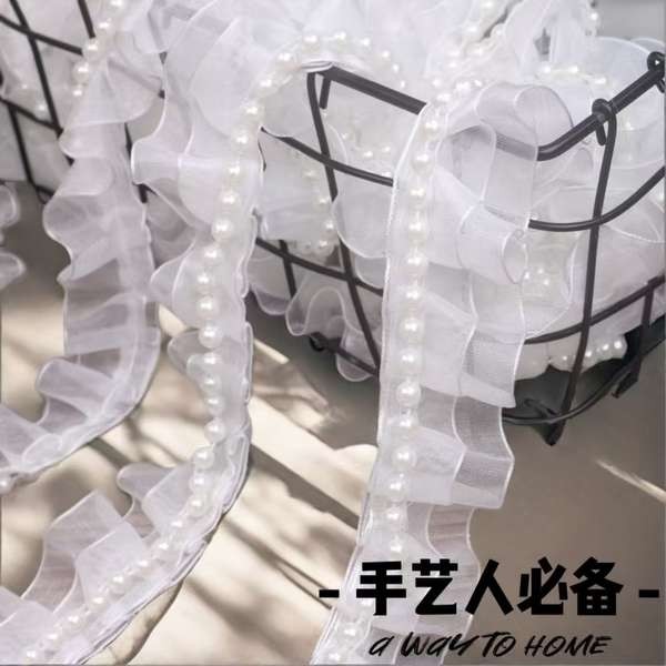 lace baju lace baju tampal Aksesori renda berlipat sifon berganda putih ...