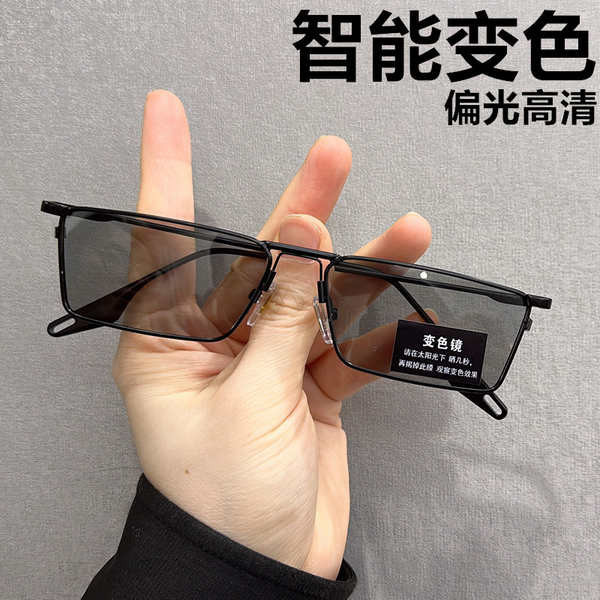 cermin mata anti silau cermin mata Cermin mata hitam menukar warna ...