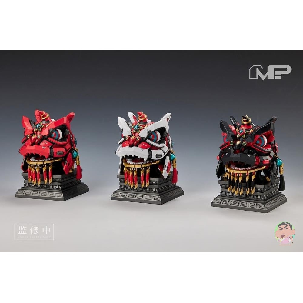 MS GENERAL Lion Dance Assembly Model Classic of Mountains and Seas ...