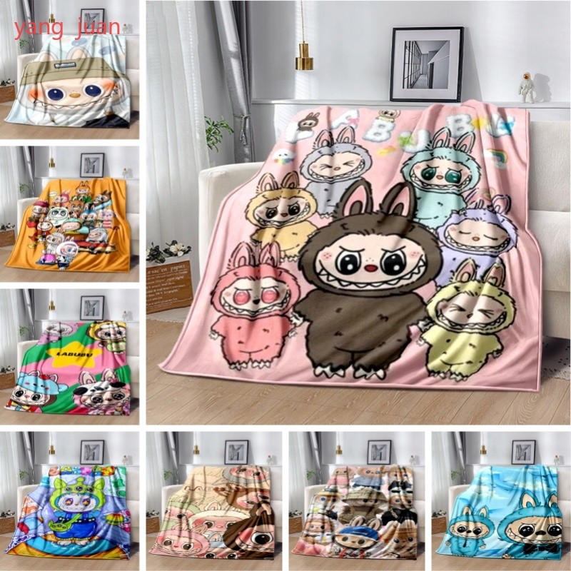 Trendy IP Nordic Forest Elf Image LABUBU Blanket Cute Cartoon Doll Sofa ...