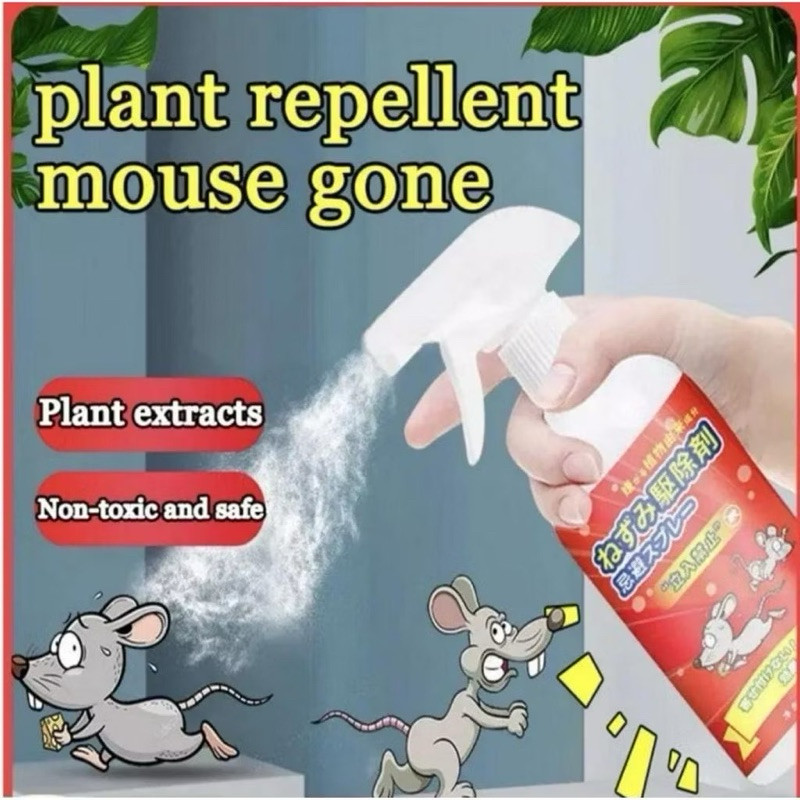 Effect lasts 100 days SH rat repellent penghalau tikus halau tikus rat ...
