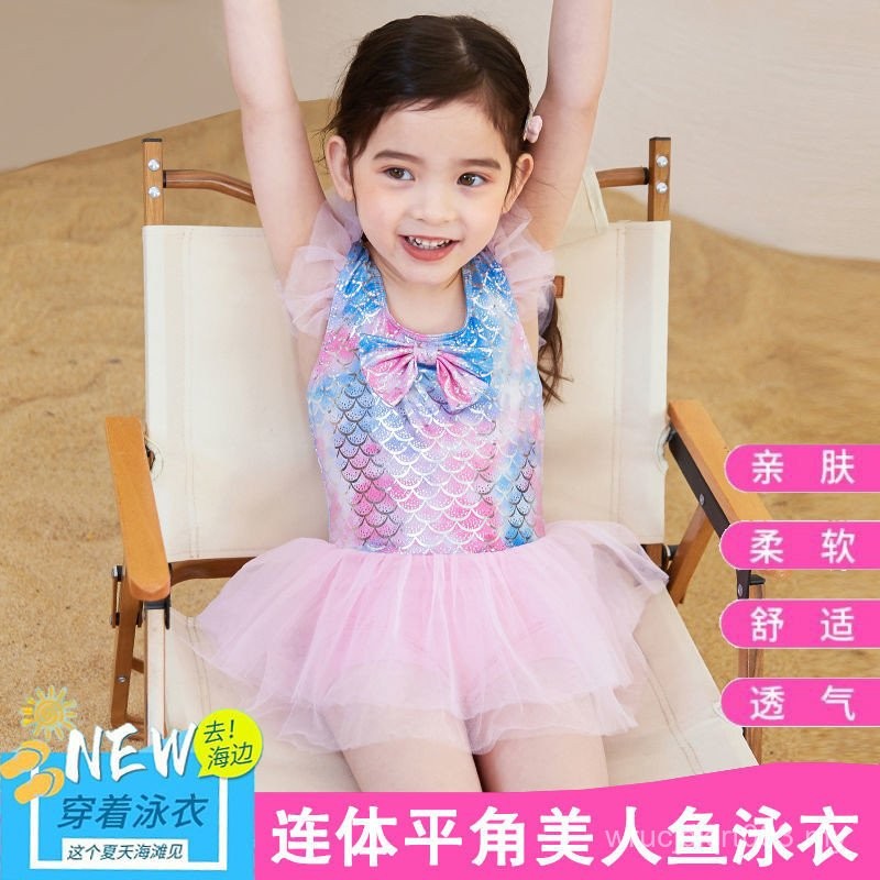 Children Swimsuit Girls One-Piece Mermaid Boxer Briefs Swimsuit Small ...