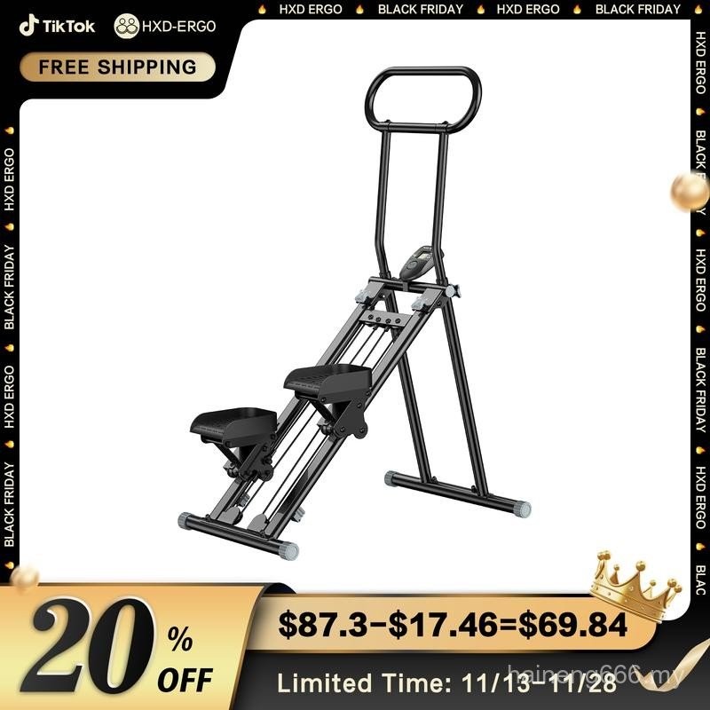 HXD-ERGO Vertical Climber Exercise Machine-Folding Vertical Cardio ...