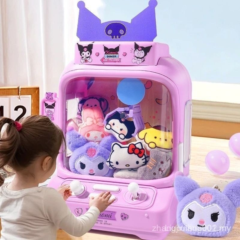 Sgsellert Kuromi Children Claw Claw Machine Toy Small Household Large ...