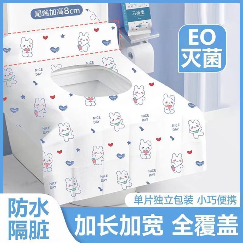 Disposable Toilet Seat Full Coverage Travel Hotel Toilet Bacteria ...