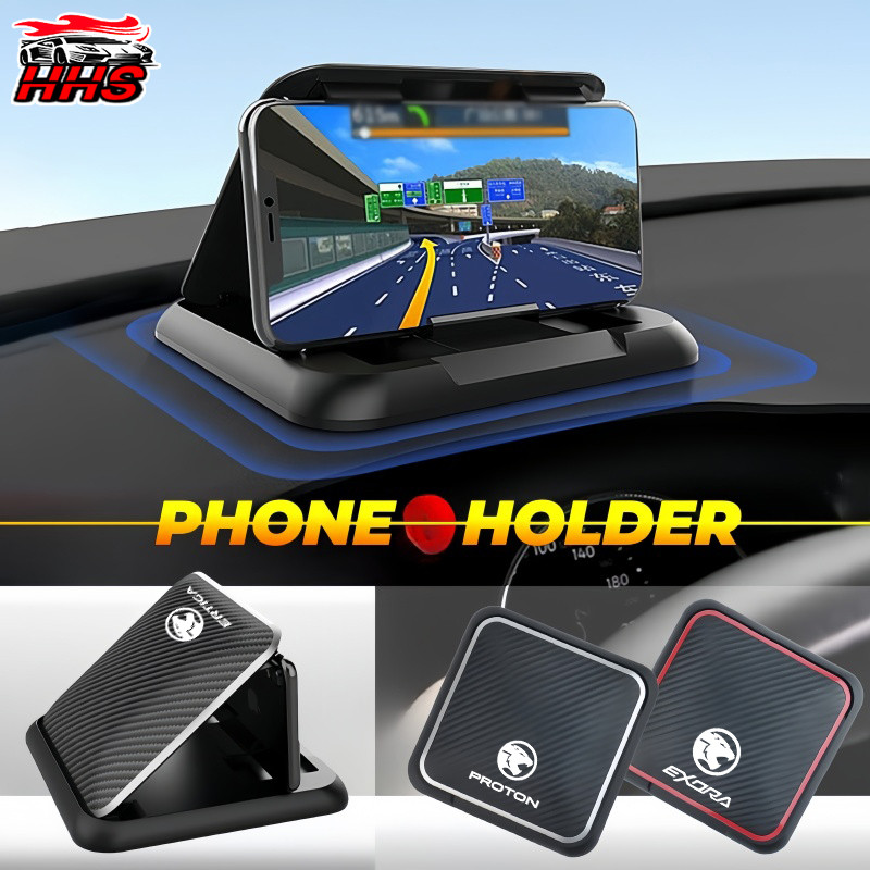 Proton Car Dashboard Holder Adjustable Non-slip Carbon Fiber Universal ...