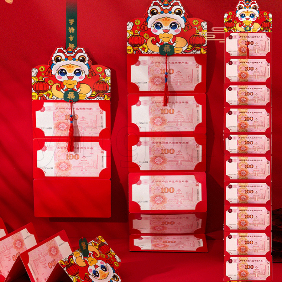 2/6/10 Card Slot Snake Year Folding Red Envelope Chinese Red Spring ...