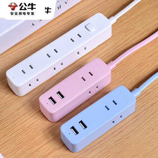 extension extension plug Kabel sambungan soket soket dua pin lembu ...