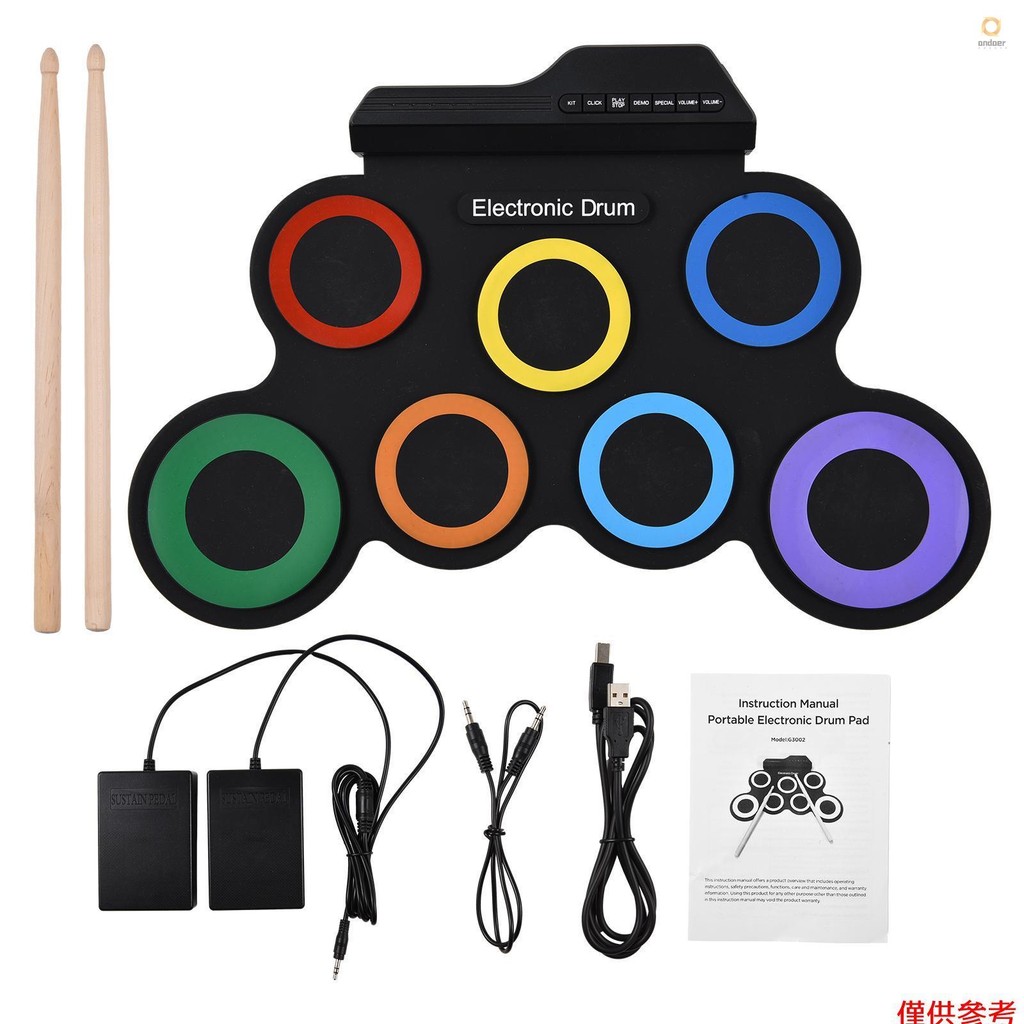 Electric Drum Set Portable Drum Pad Kit 7 Pads with Headphone Jack ...