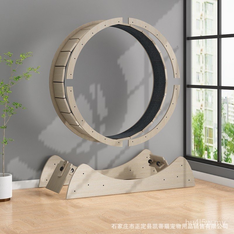 Borong treadmill kucing roda berputar besar mainan rentas sempadan ...