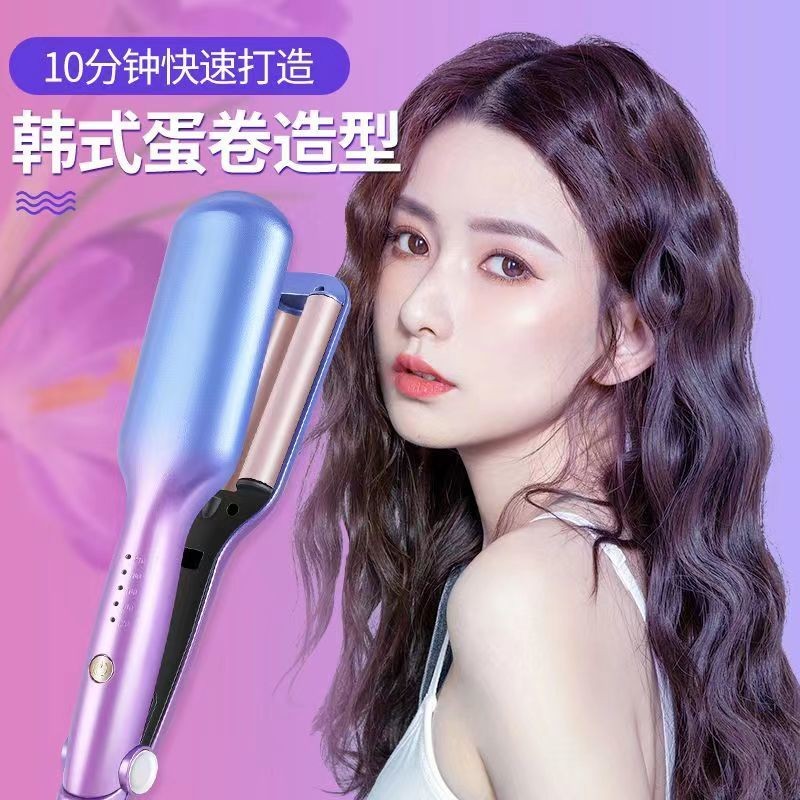 Curling Iron Water Ripple Egg Roll Fluffy Wave Splint Instant Noodle ...