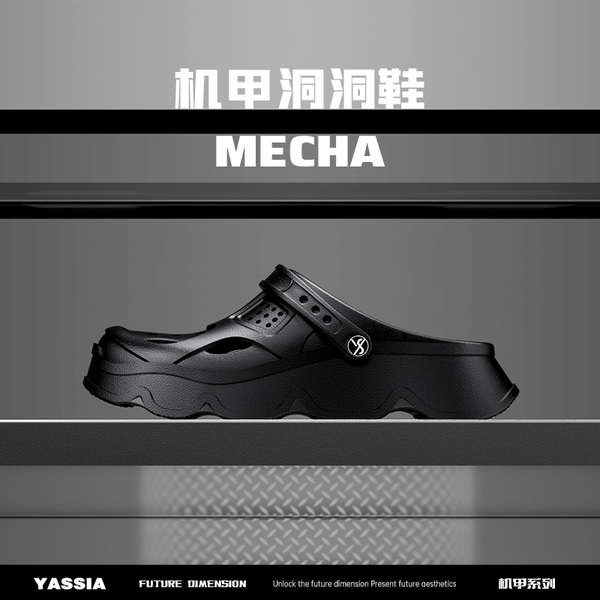 crocs crocs women Asian beam mecha sukan selipar lelaki luar 2024 kasut ...