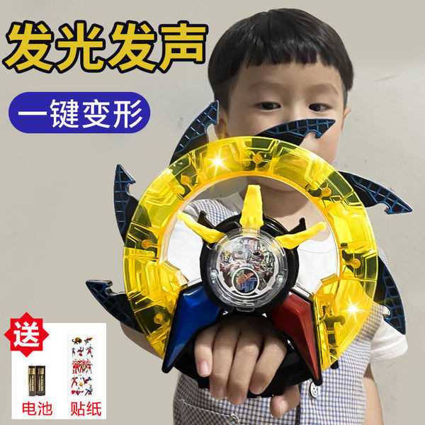 ultraman figure zd toys ultraman ultraman z Transformer Rob Ultraman ...