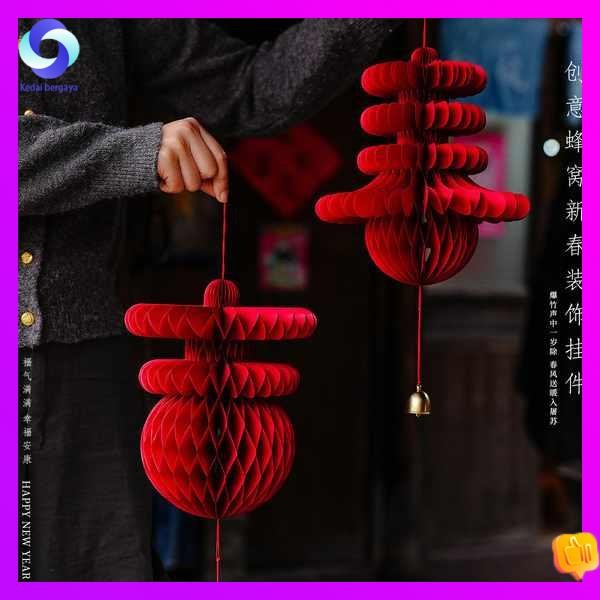 chinese lantern 灯笼 中秋节灯笼 Lentera musim bunga tiga dimensi sarang lebah ...