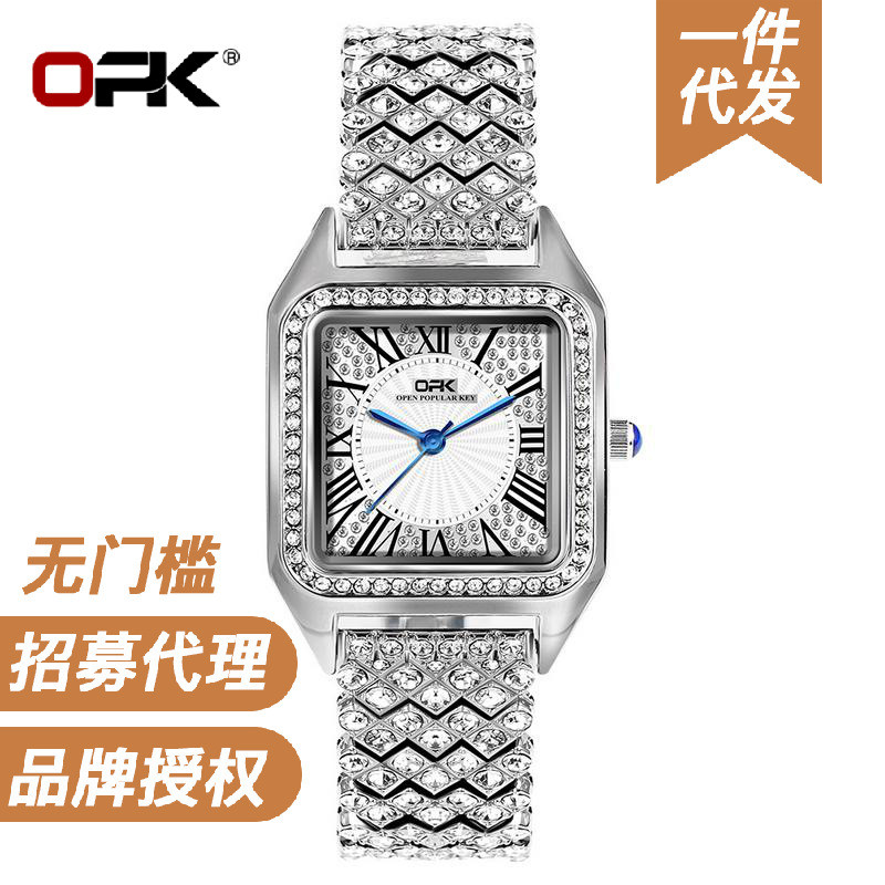 Opk Brand Watch 8619-1 Diamond Elegant Jewelry Clasp Clasp Quartz Watch ...