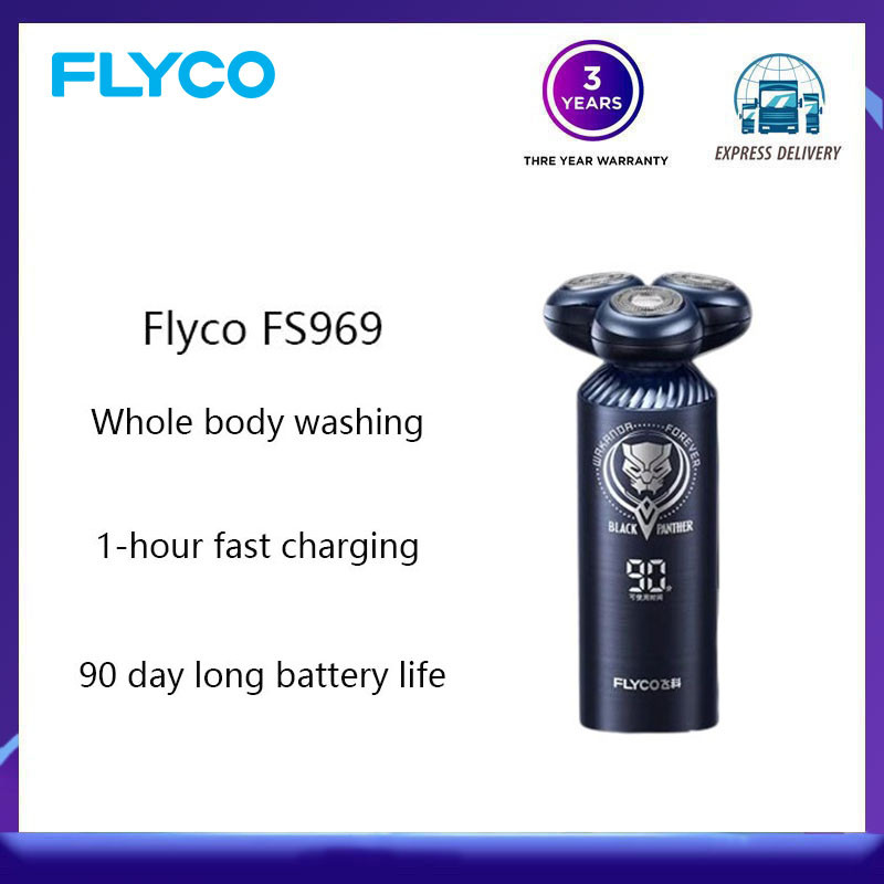 FLYCO FS969 Men's Intelligent Induction Electric Shaver Full Body Water Wash | Shopee Malaysia