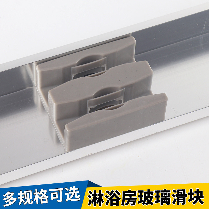 Old-fashioned Square Shower Room Partition Glass Sliding Door Sliding ...
