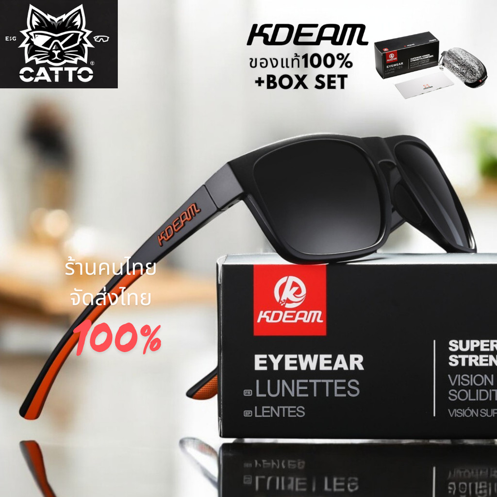 KDEAM Genuine Brand 1 Thai People Sent Thailand. Sunglasses Polarized ...