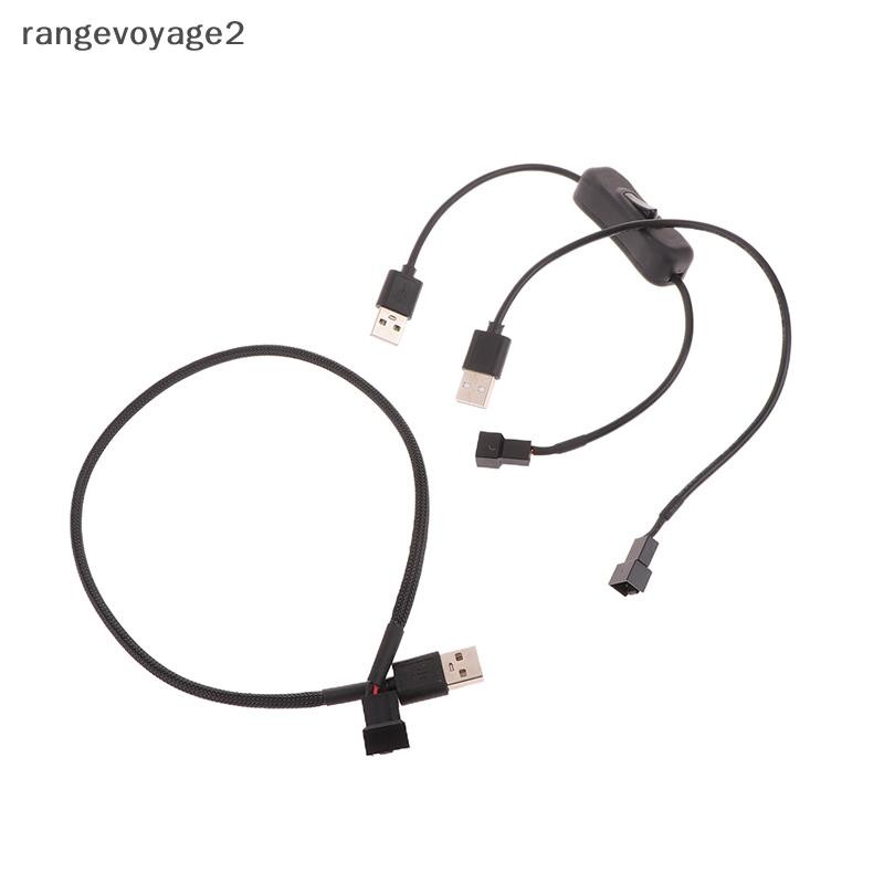 [rangevoyage2] 1PC Case Fan Adapter Connector Cable USB 2.0 A Male To 3 ...