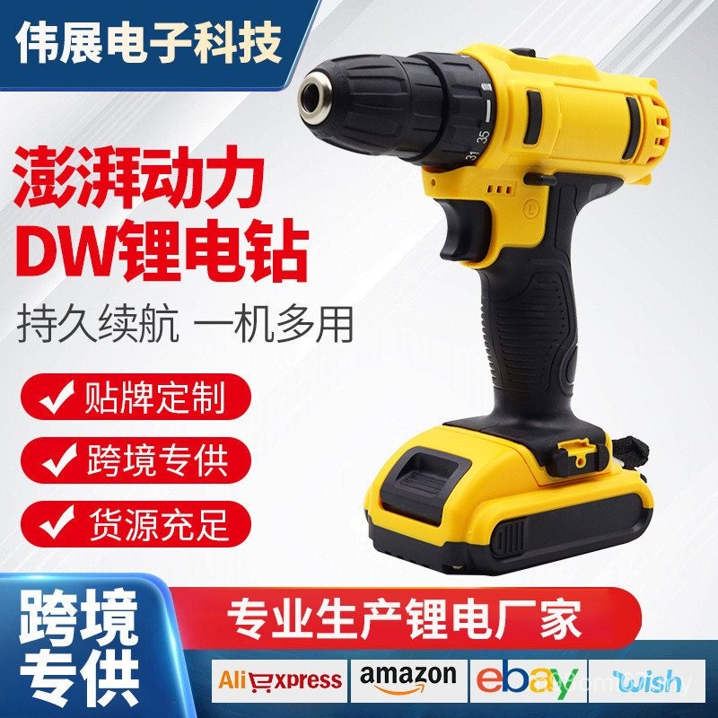 Set gerudi elektrik bateri lithium jenis DW 21v gerudi elektrik lithium ...